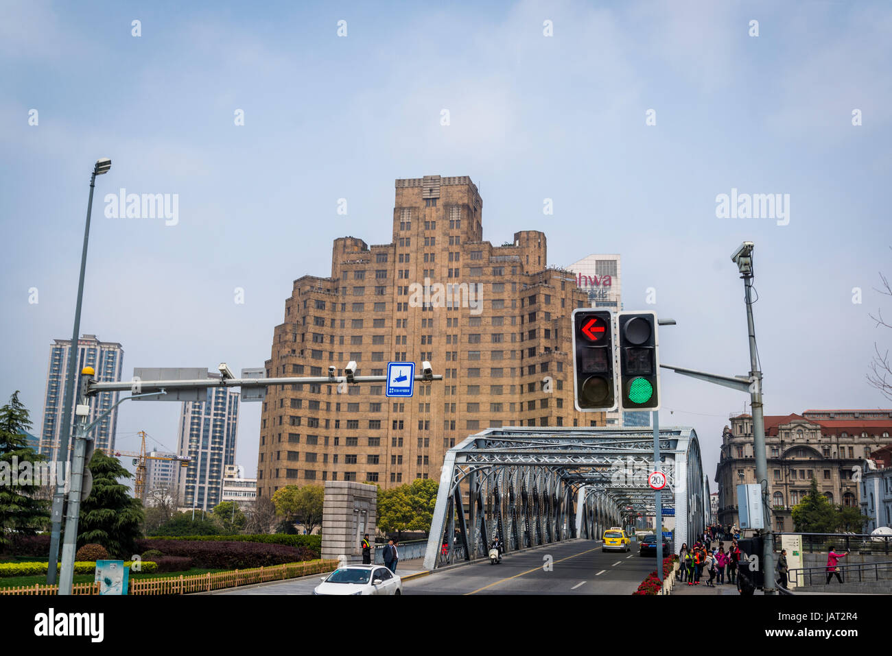 Garden camelback truss bridge hi-res stock photography and images - Alamy