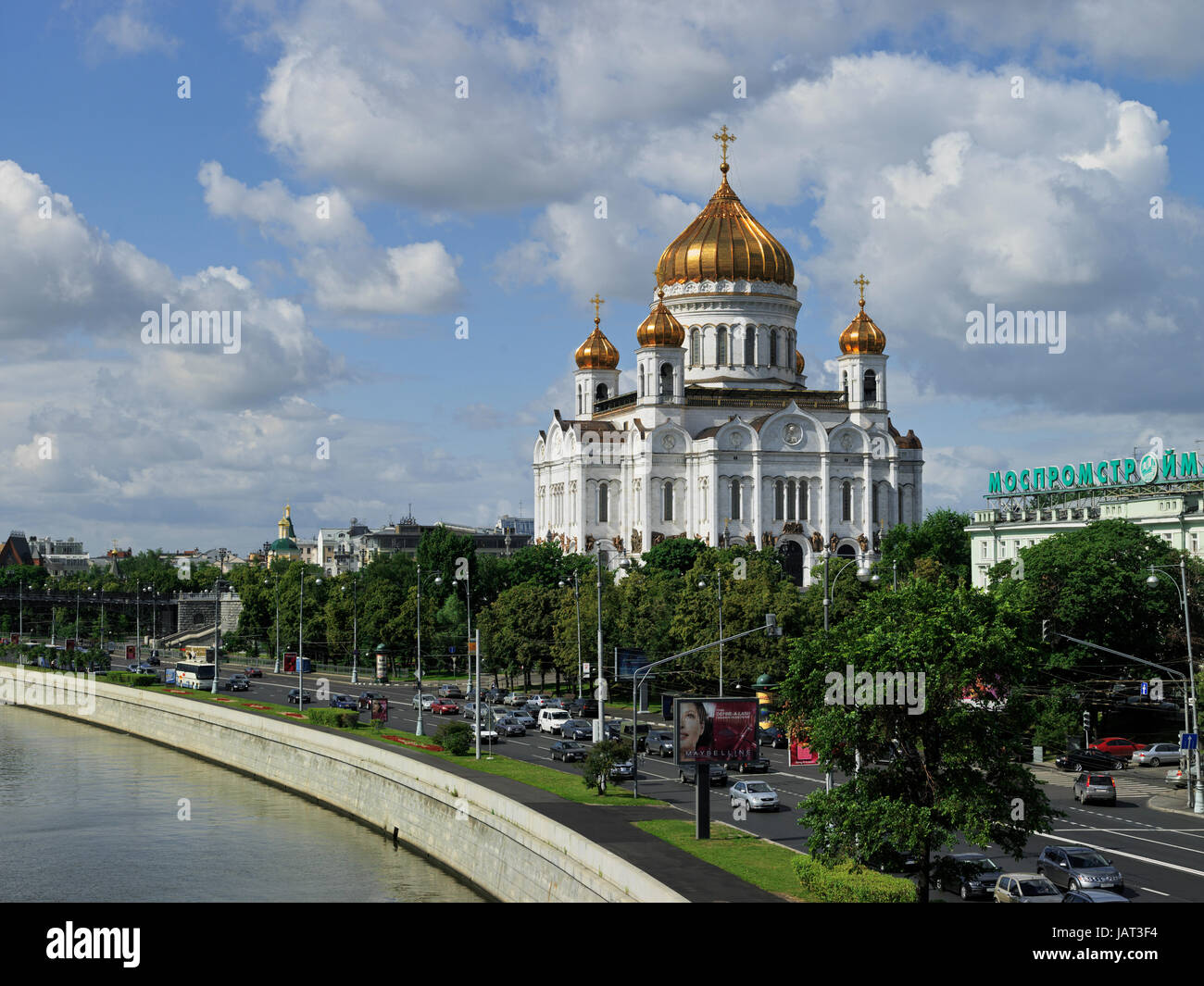 Cathedrale christ church hi-res stock photography and images - Alamy