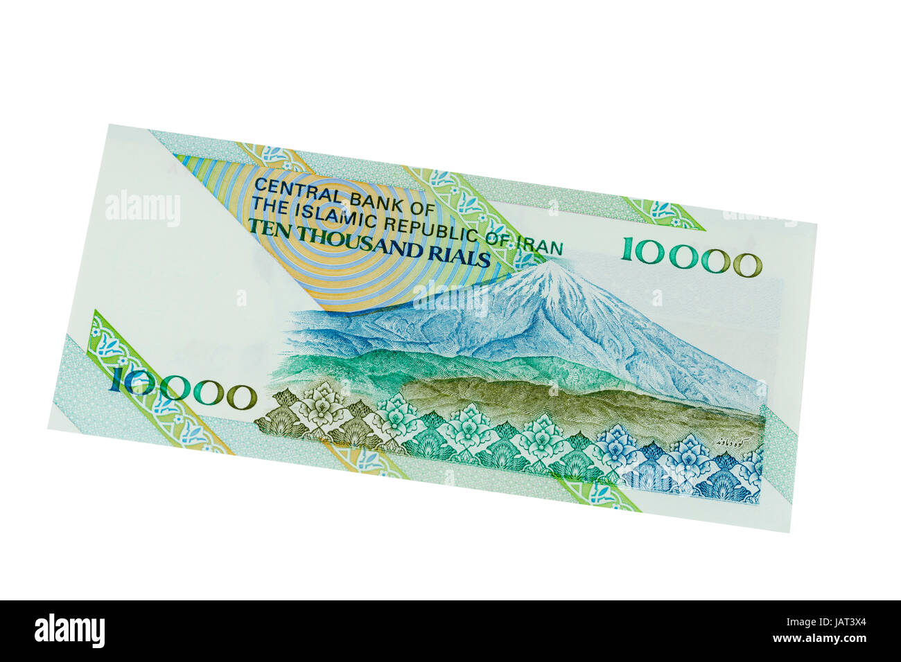 Iranian ten thousand rial banknote on a white background Stock Photo ...