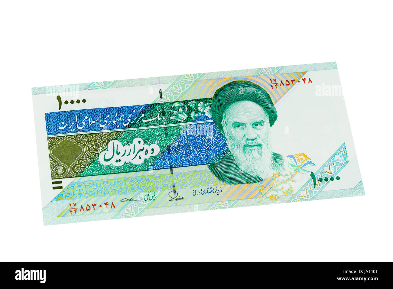 Iranian ten thousand rial banknote on a white background Stock Photo ...