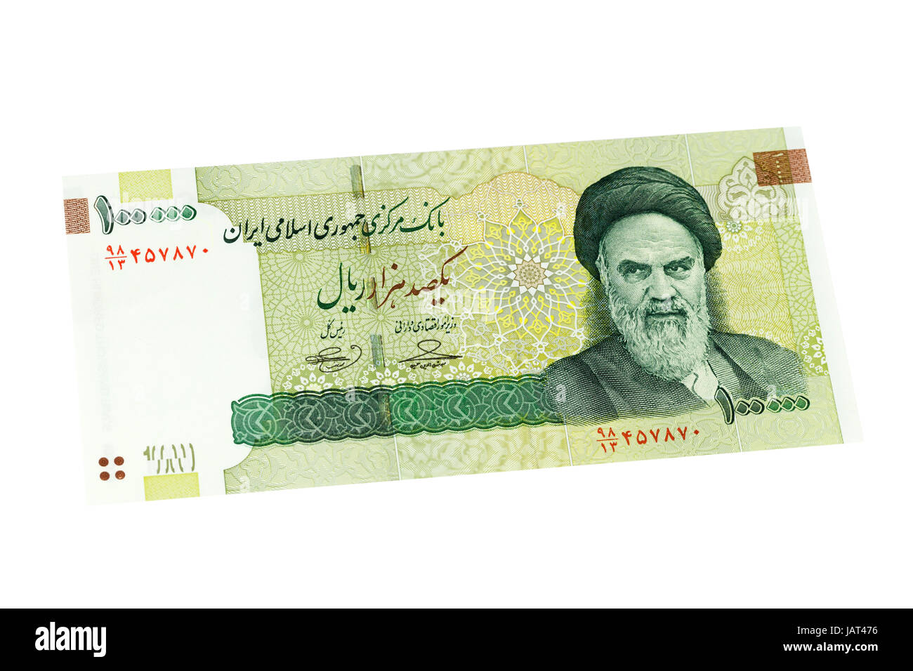 Iranian one hundred thousand rial banknote on a white background Stock ...