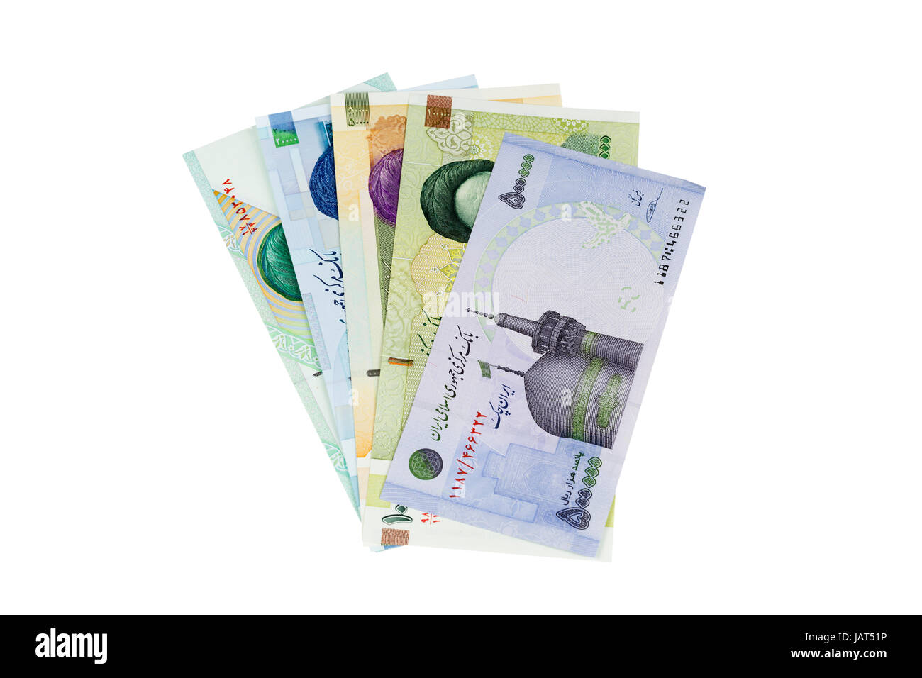 Iran iranian rials currency hi-res stock photography and images - Alamy
