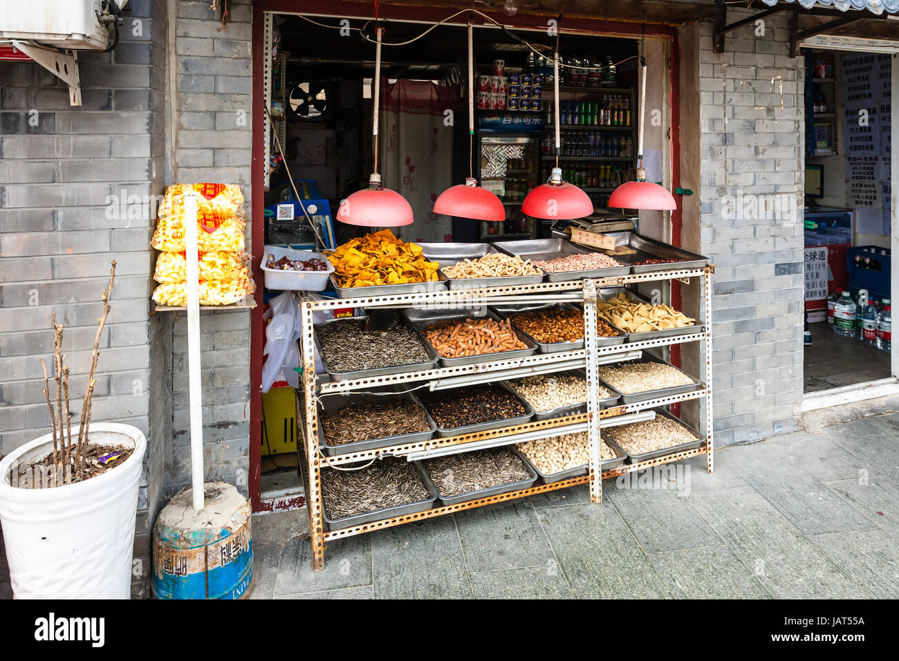 Snacks stall china hi-res stock photography and images - Alamy