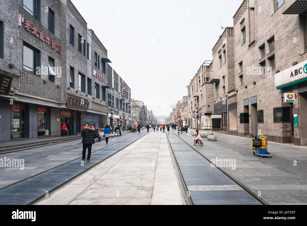 Beijing street view on hi-res stock photography and images - Alamy