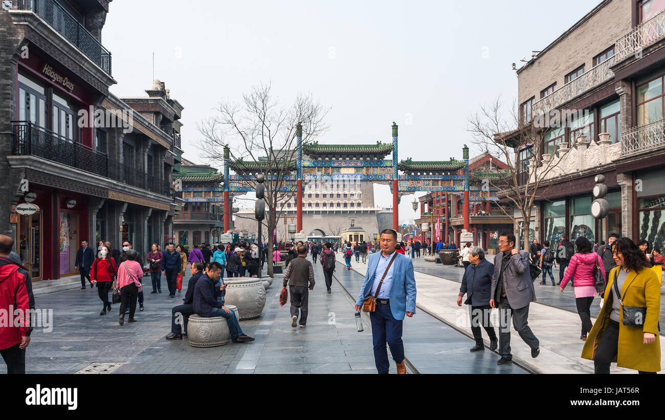 Tourists travel in qianmen hi-res stock photography and images - Alamy