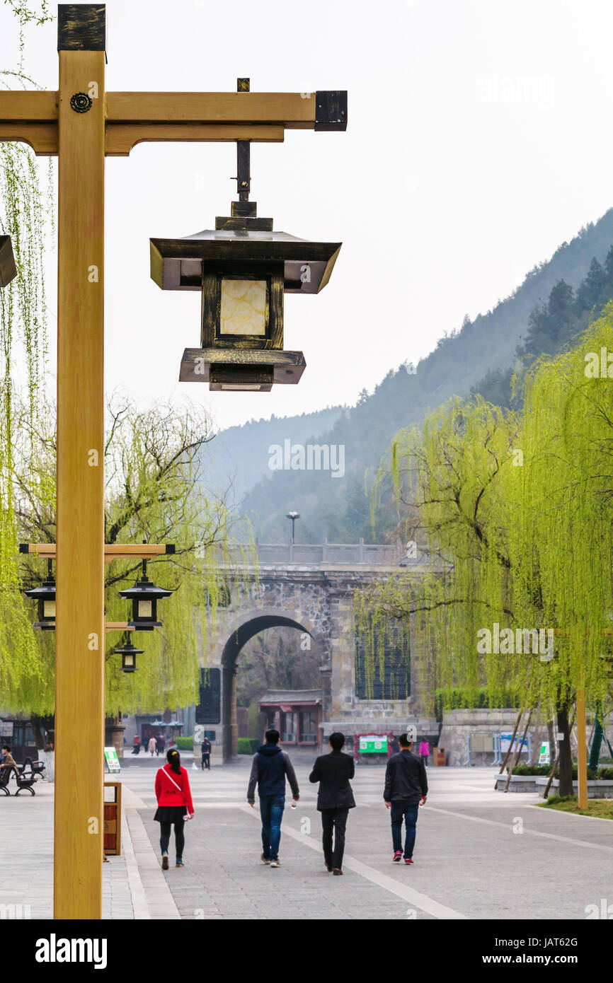 Shiku hi-res stock photography and images - Alamy