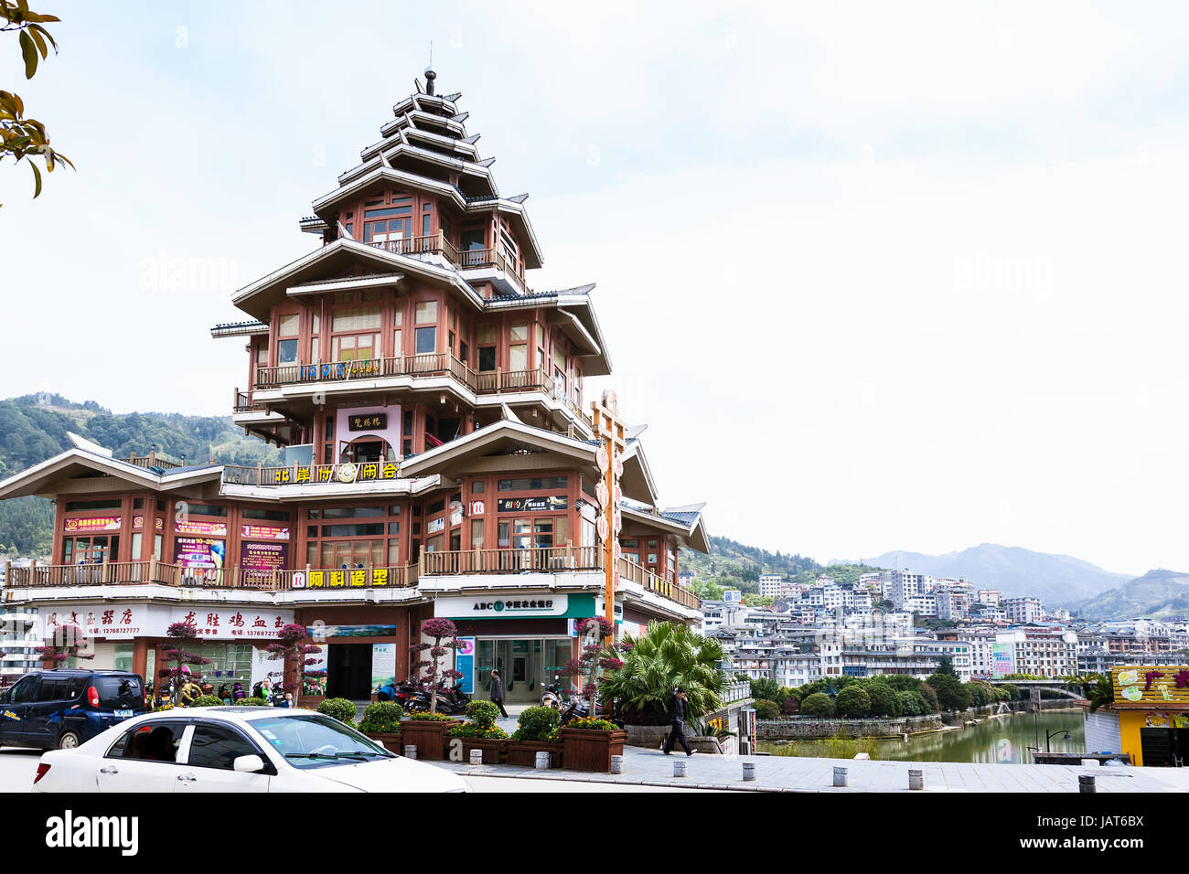 Chinese province hi-res stock photography and images - Alamy