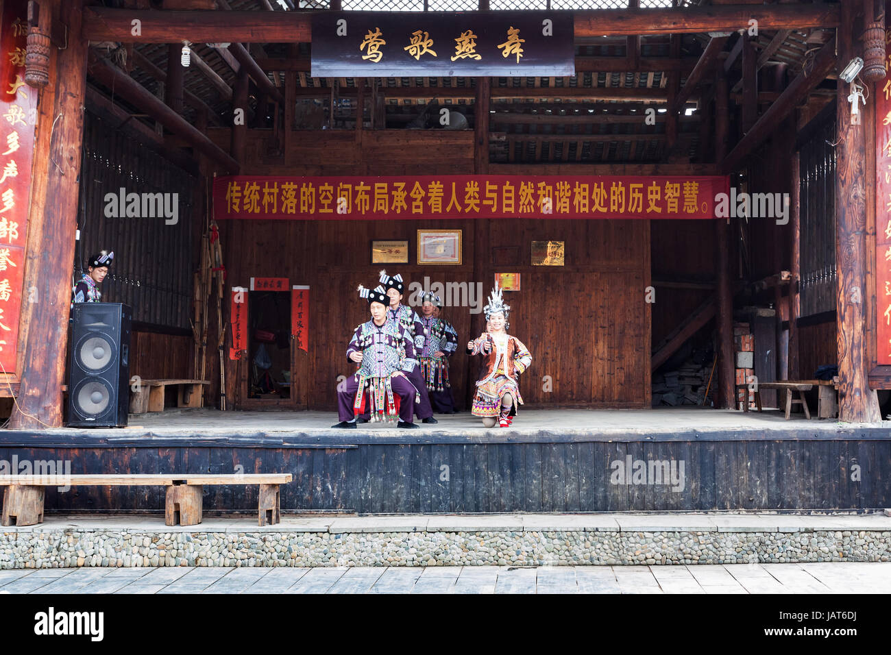 Dong chen hi-res stock photography and images - Alamy