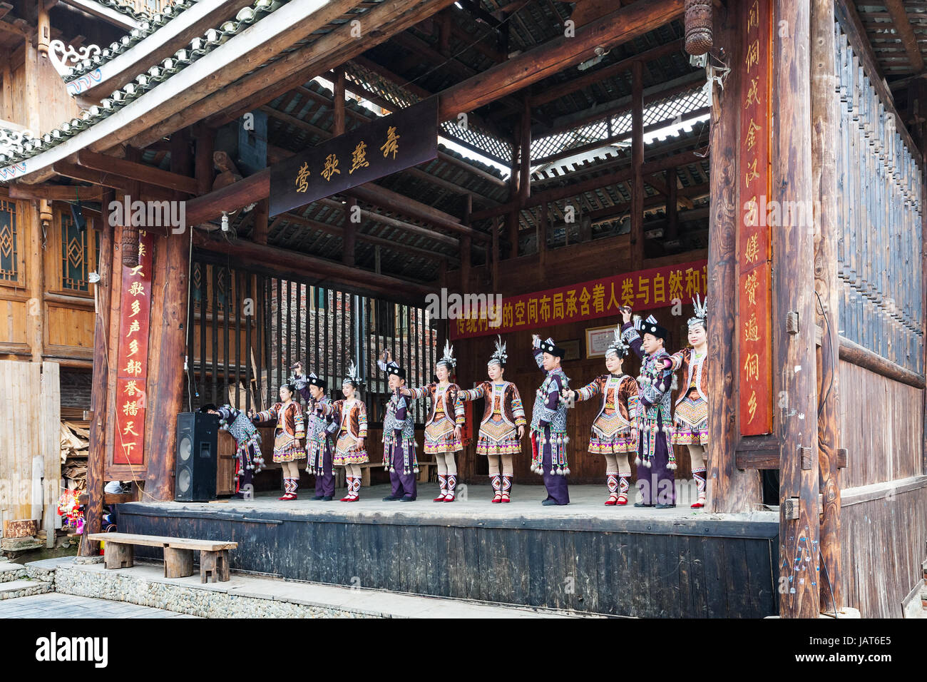 Dong chen hi-res stock photography and images - Alamy