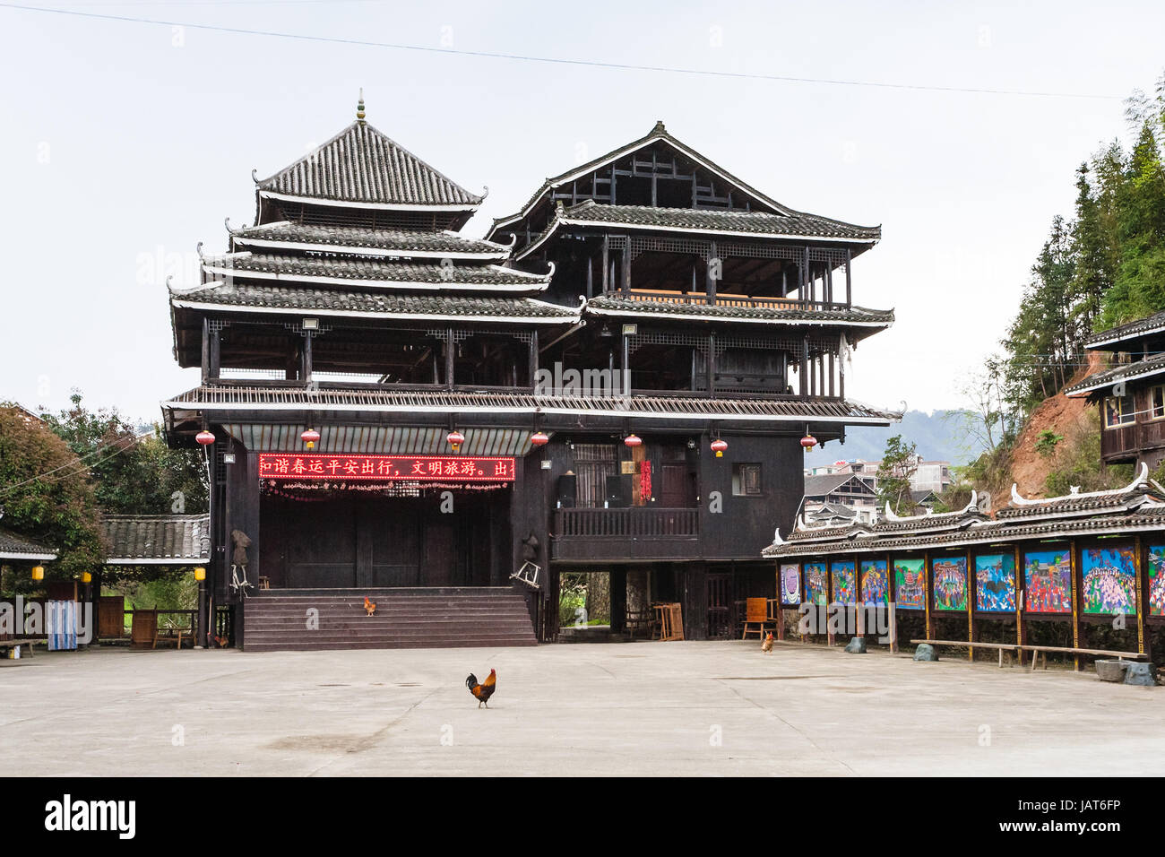 CHENGYANG, CHINA - MARCH 27, 2017: main square in Chengyang village of ...