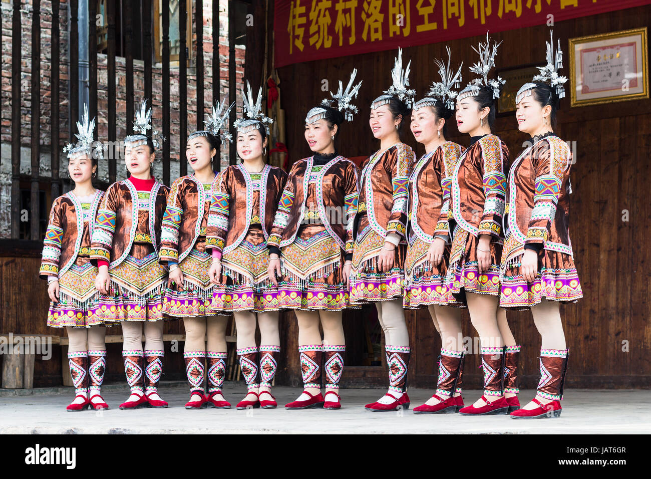 CHENGYANG, CHINA - MARCH 27, 2017: folk singers in Culture Show on ...