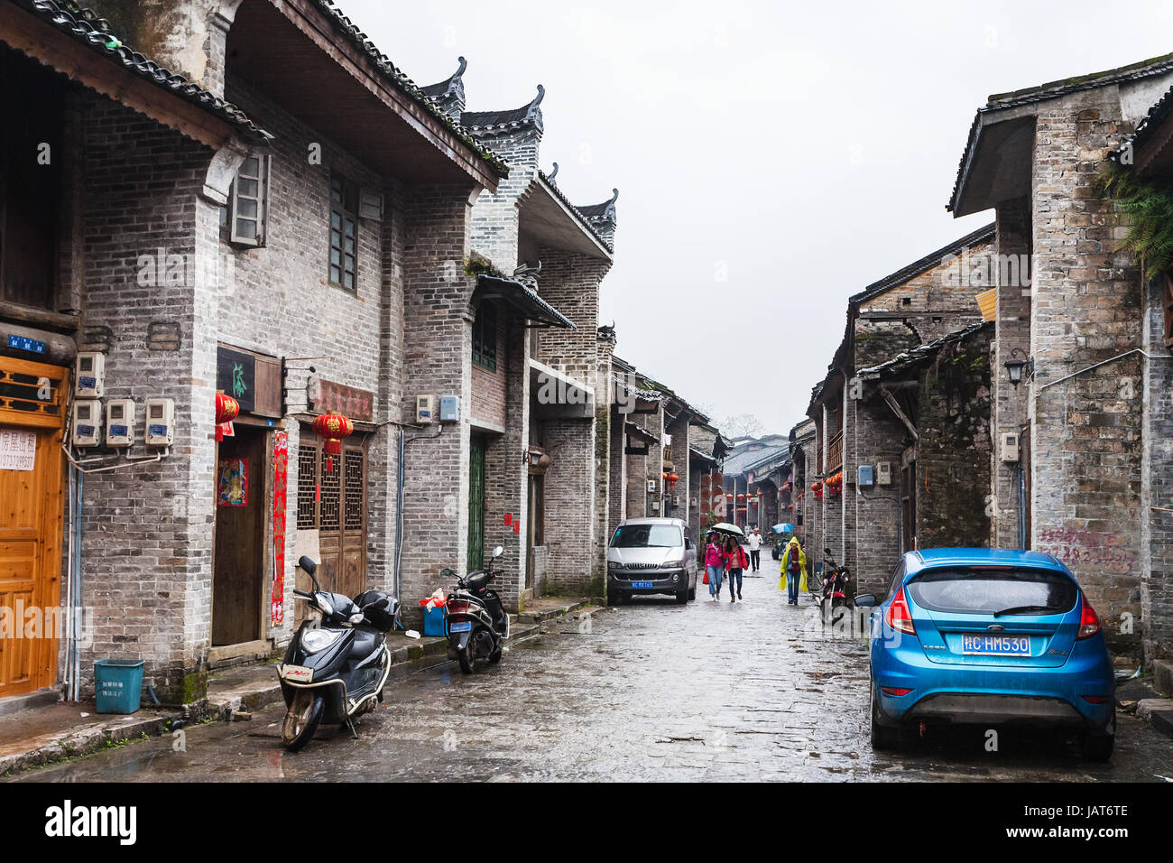 Xing ping hi-res stock photography and images - Alamy