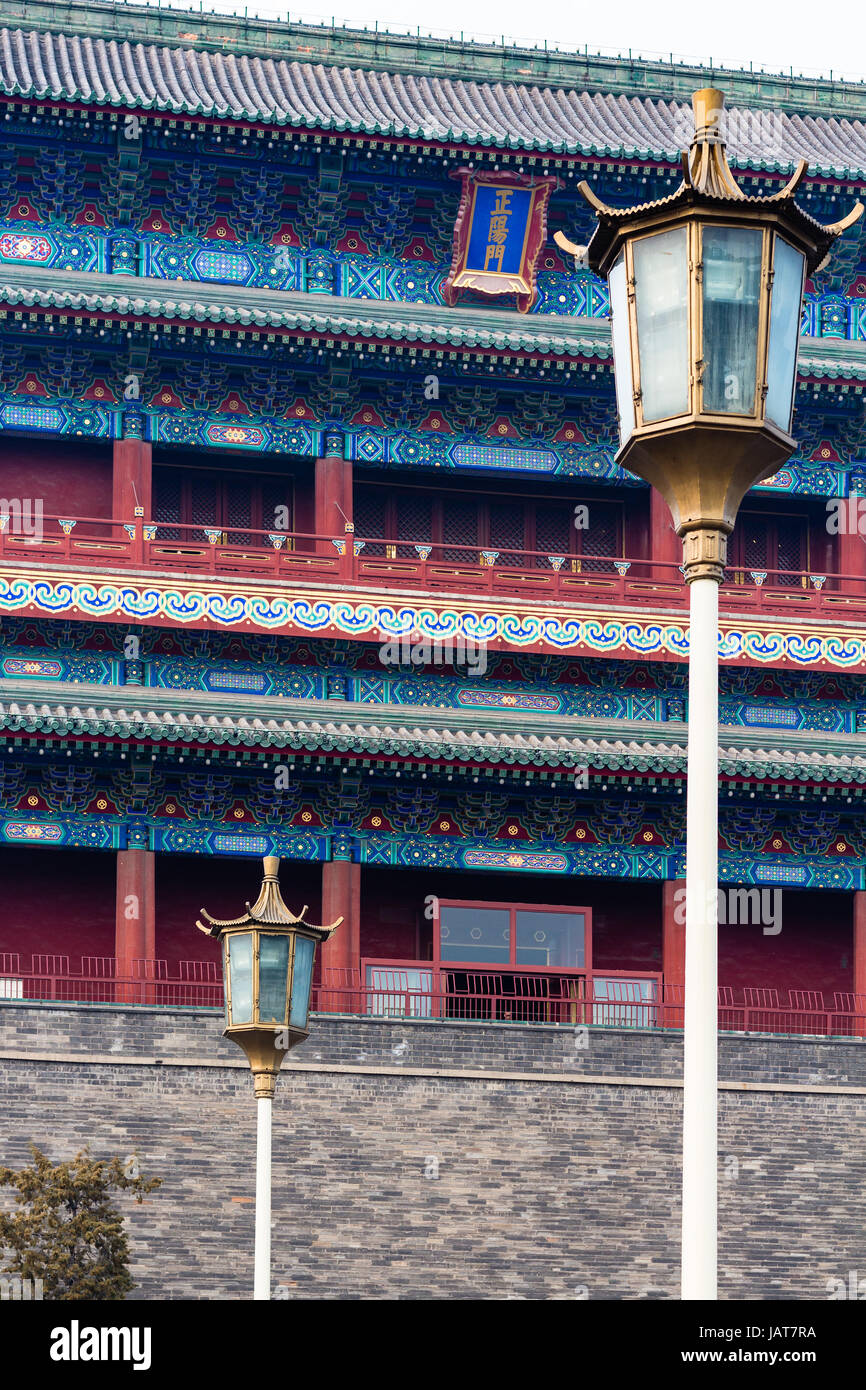 travel to China - view of wall of Gatehouse on Zhengyang (Zhengyangmen ...