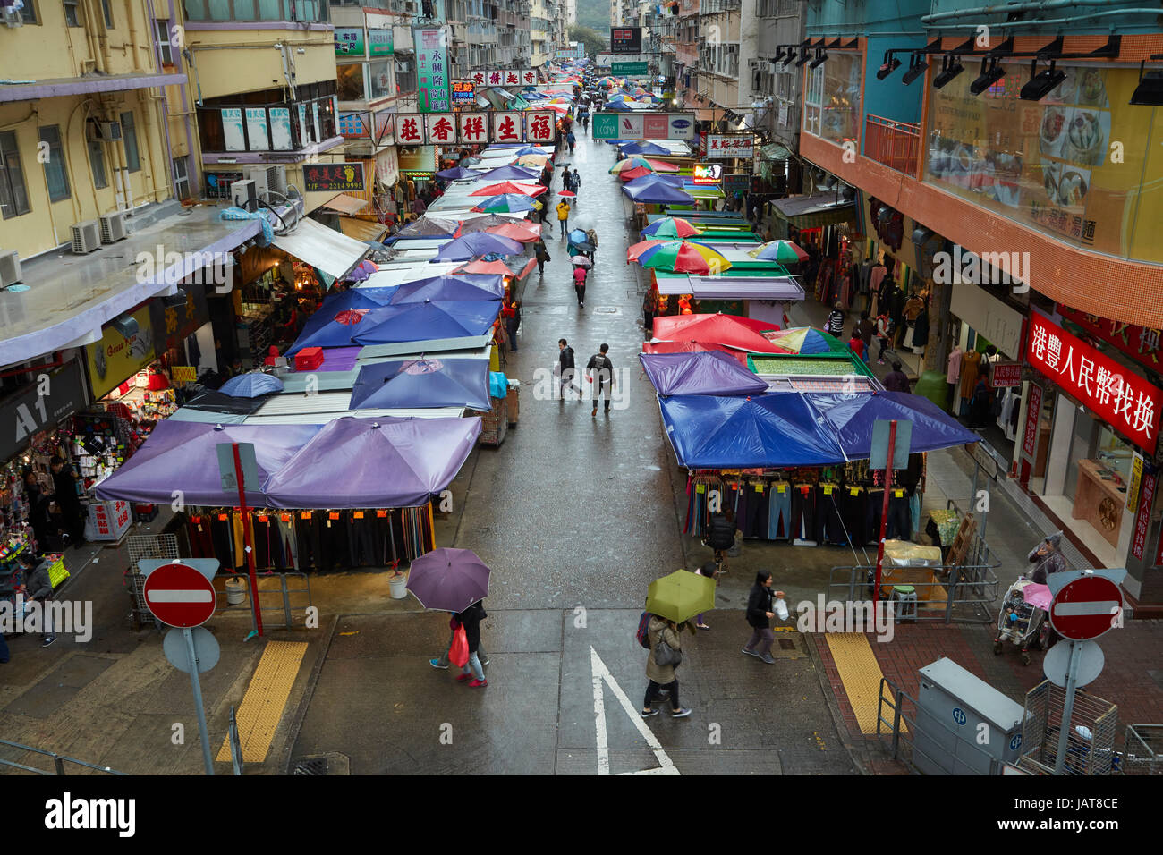 Fa Yuen Street Market (Sneaker Street), Mong Kok, Kowloon, Hong Kong ...