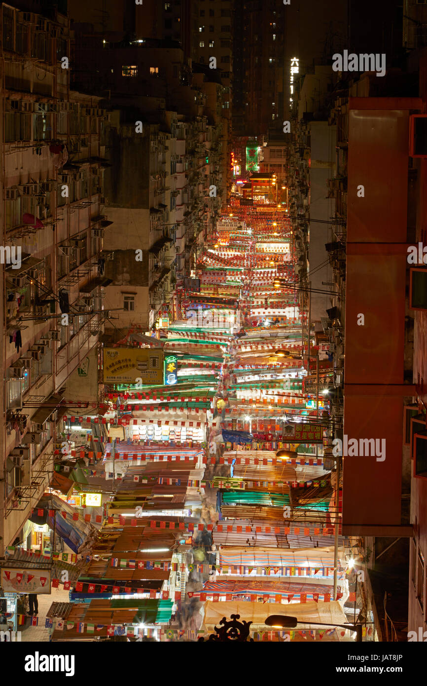 Temple street markets hi-res stock photography and images - Alamy