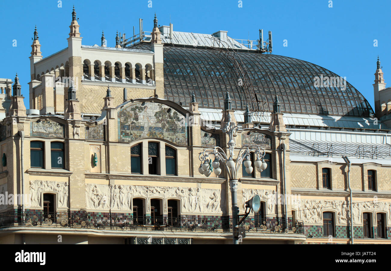 Metropol Hotel in Moscow Stock Photo - Alamy