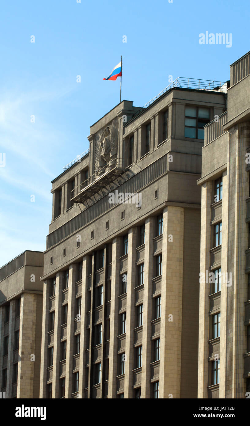 The State Duma of the Russian Federation Stock Photo - Alamy