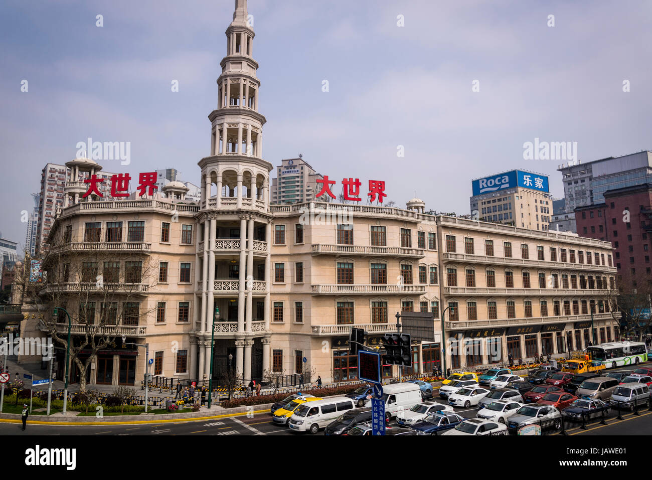 Traffic congestion shanghai china hi-res stock photography and images ...