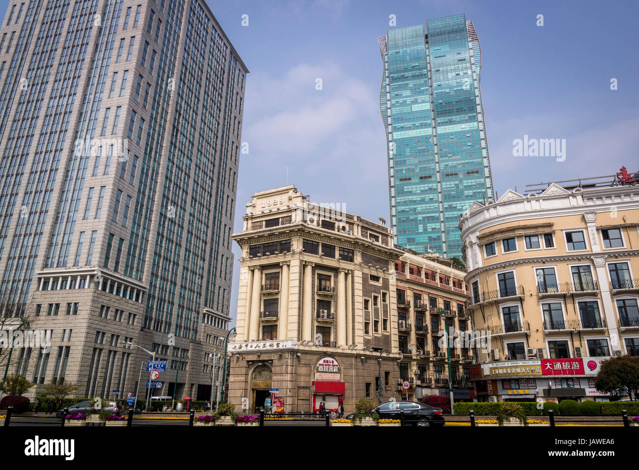 Huangpu district hi-res stock photography and images - Alamy