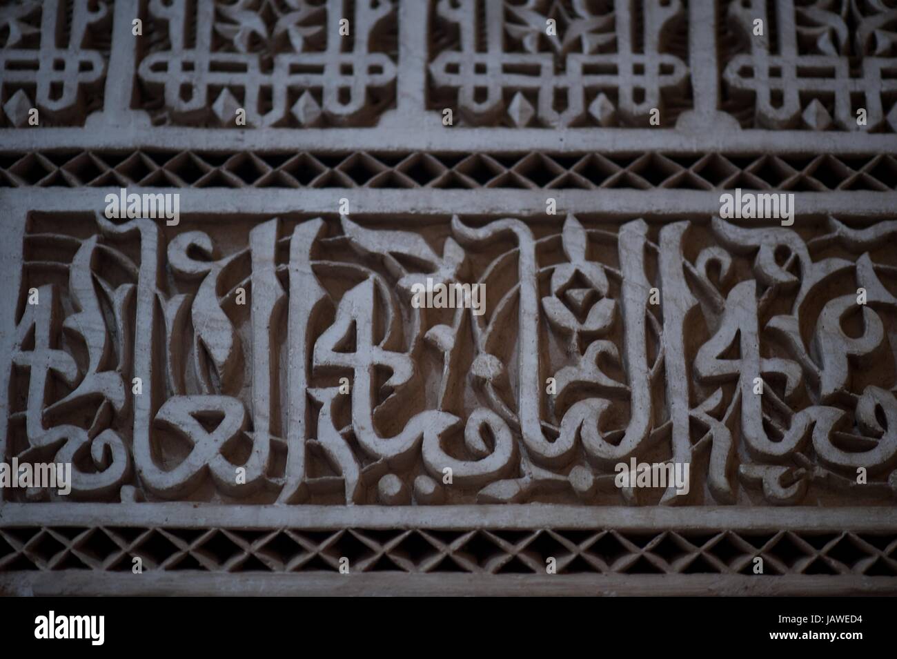 Taza morroco hi-res stock photography and images - Alamy