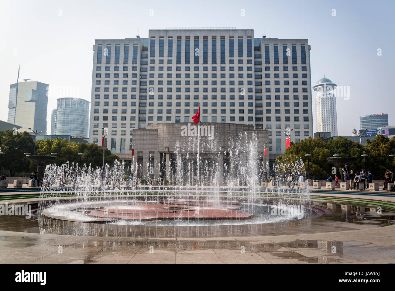 Shanghai Municipal Government building, People's Square (Renmin Guang ...
