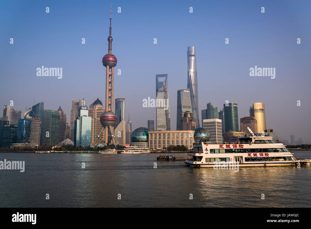 Pudong financial district skyline, including Shanghai Tower, Oriental ...