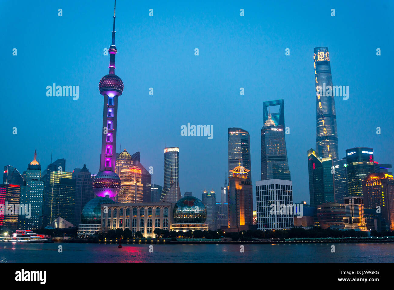 Pudong financial district skyline, including Shanghai Tower, Oriental ...