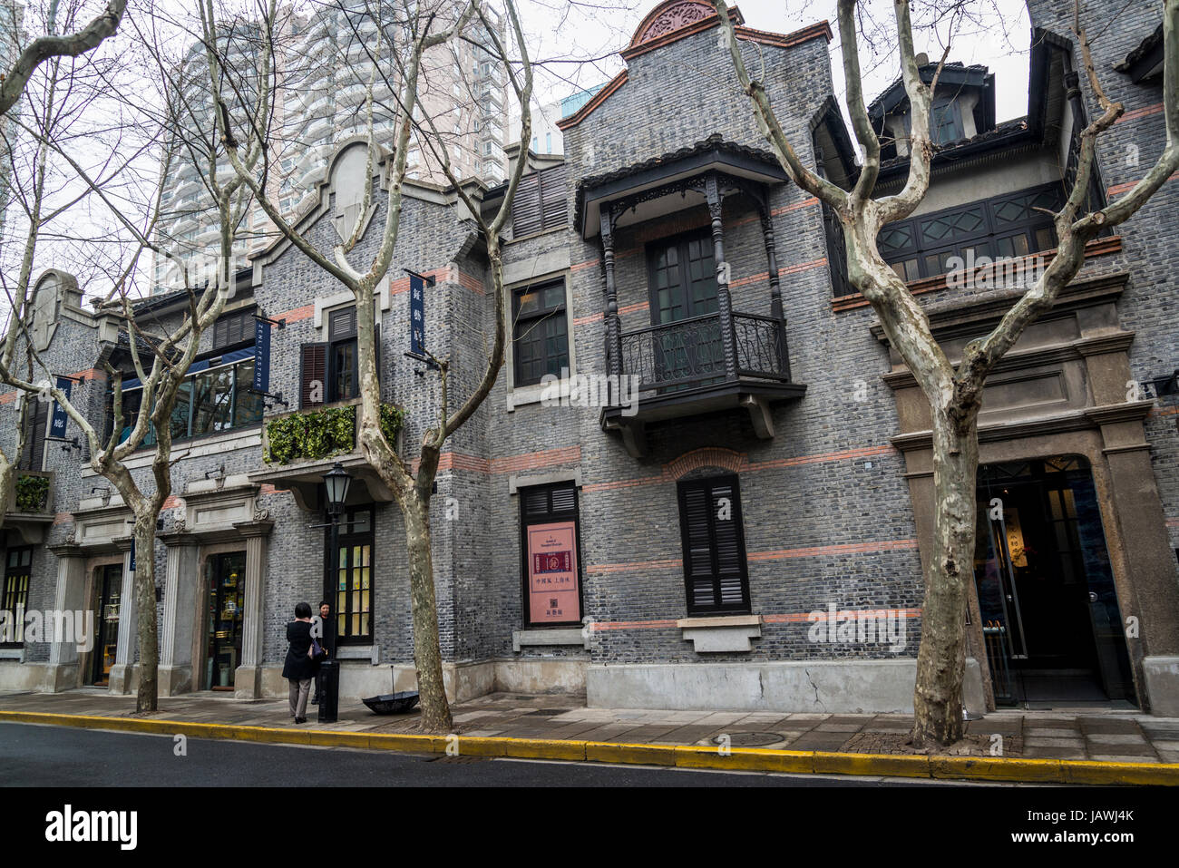 Shikumen shanghai hi-res stock photography and images - Alamy