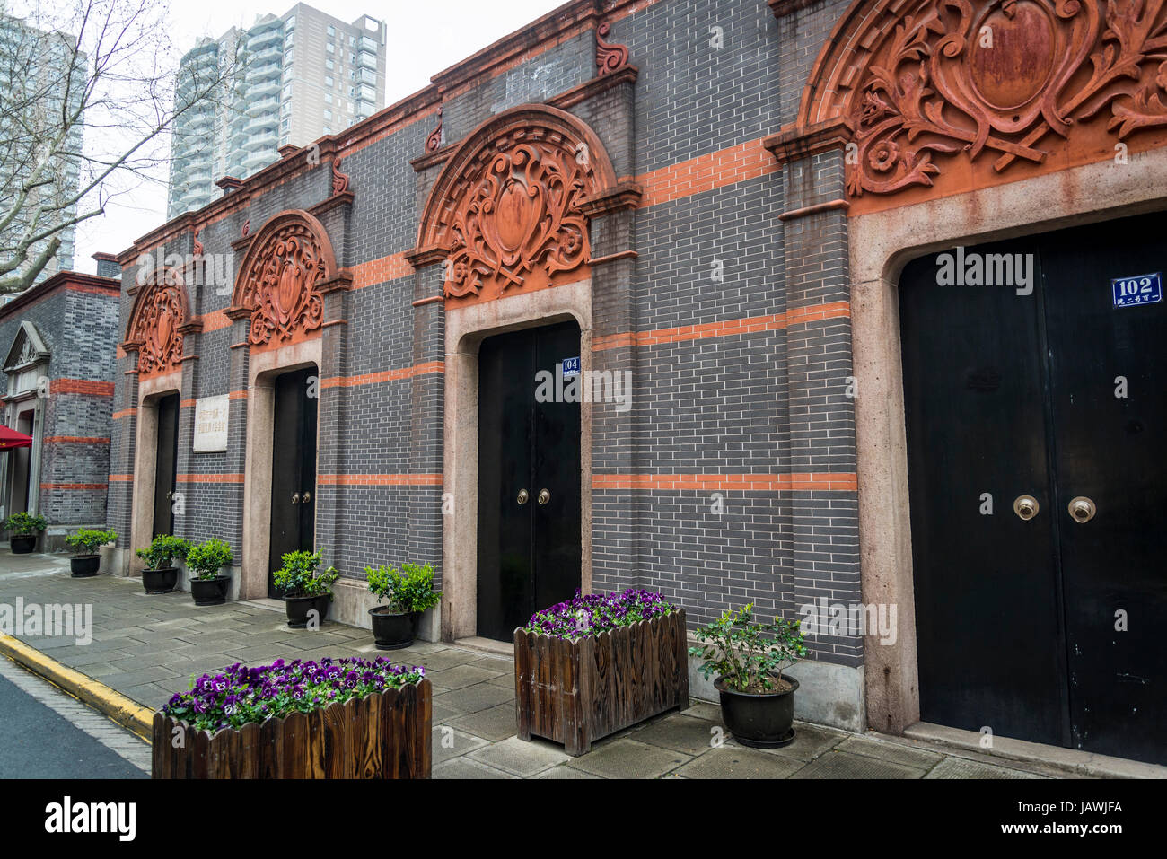 Site of the First National Congress of the Chinese Communist Party ...