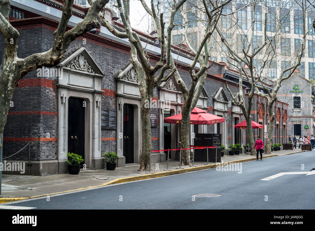 Museum of the first national chinese communist party hi-res stock ...