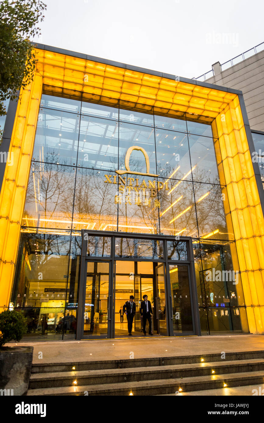 Xintiandi Style shopping centre, French Concession area, Shanghai ...