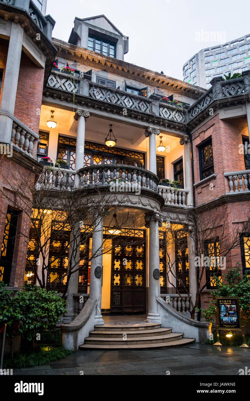 One Xintiandi, a Clubhouse of the Shui On Group that refurbished this ...