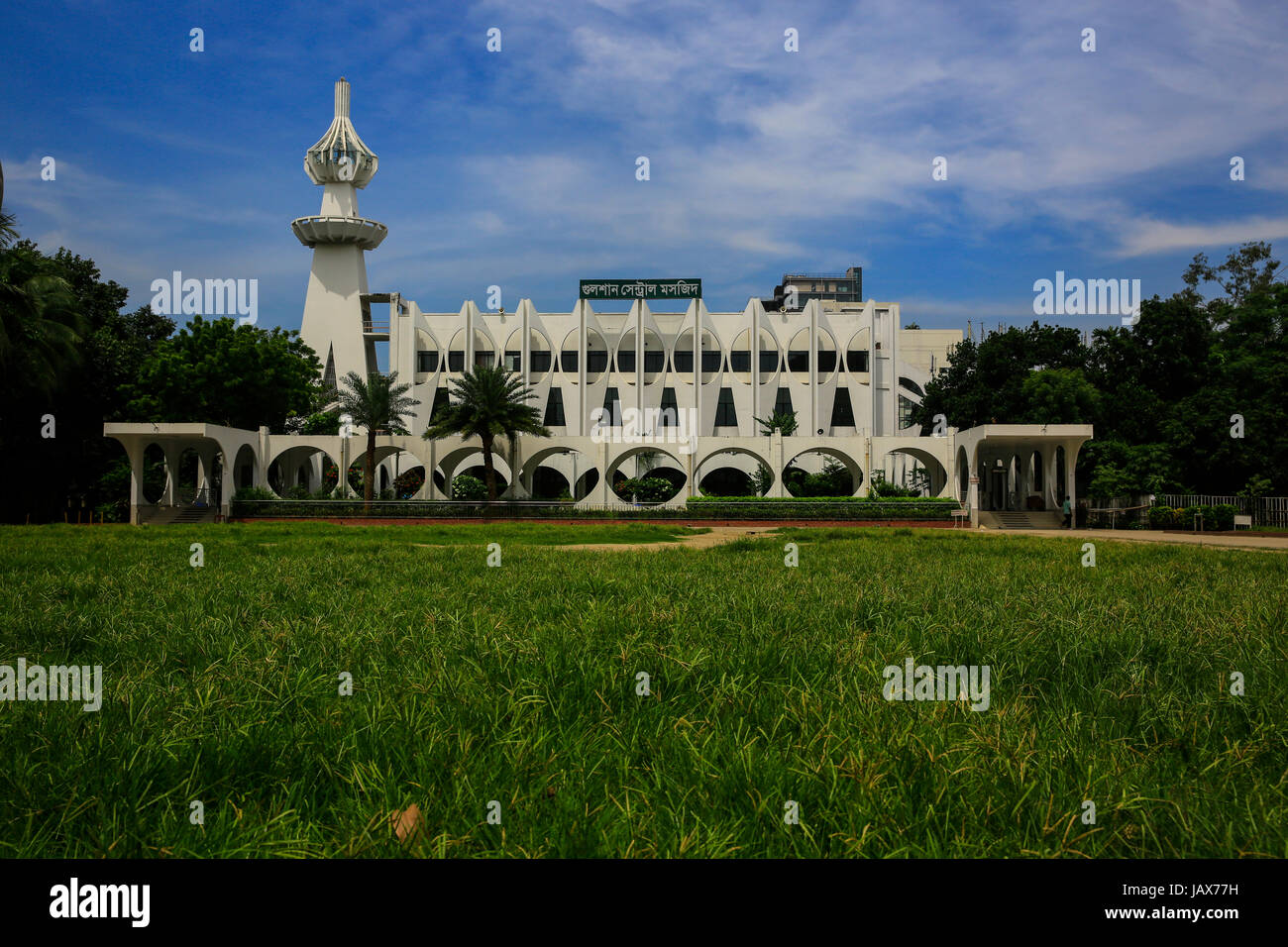 Gulshan Central Mosque also known as Azad Masjid. Dhaka, Bangladesh ...