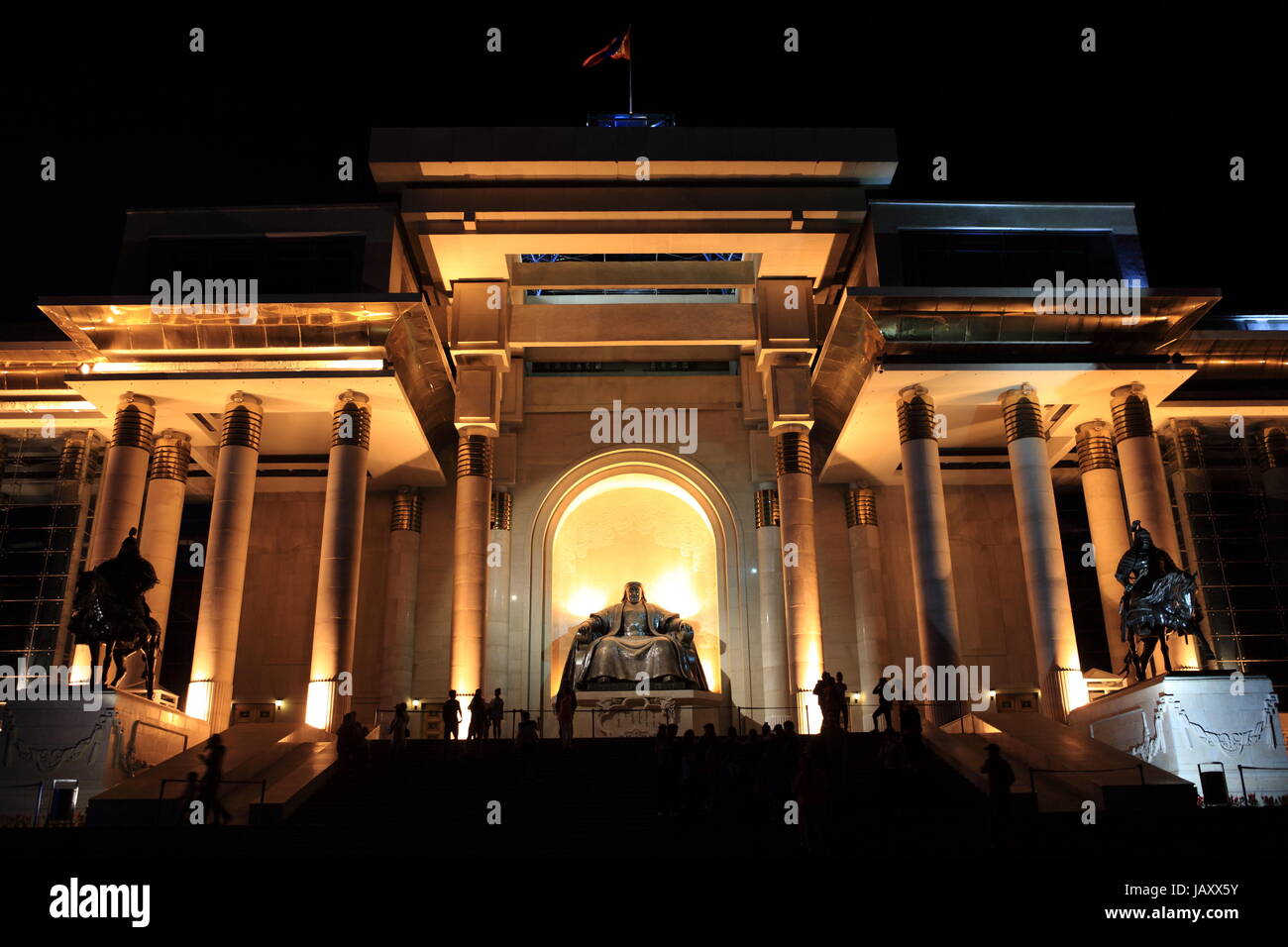 National Museum Mongolia Ulan Bator High Resolution Stock Photography ...