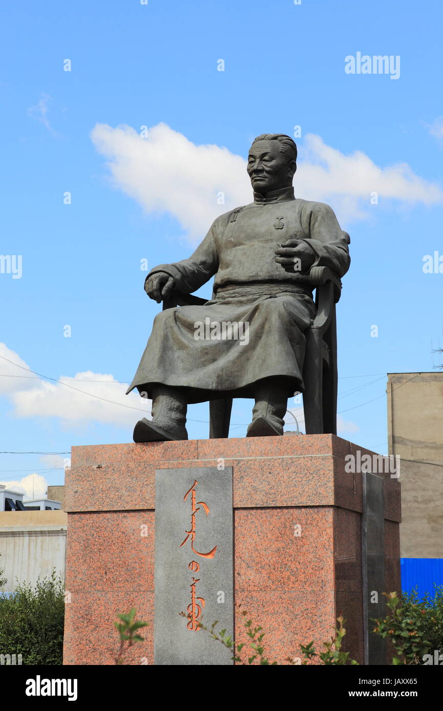 ulan bator ulaanbaatar Stock Photo - Alamy ulan bator ulaanbaatar Stock Photo - Alamy