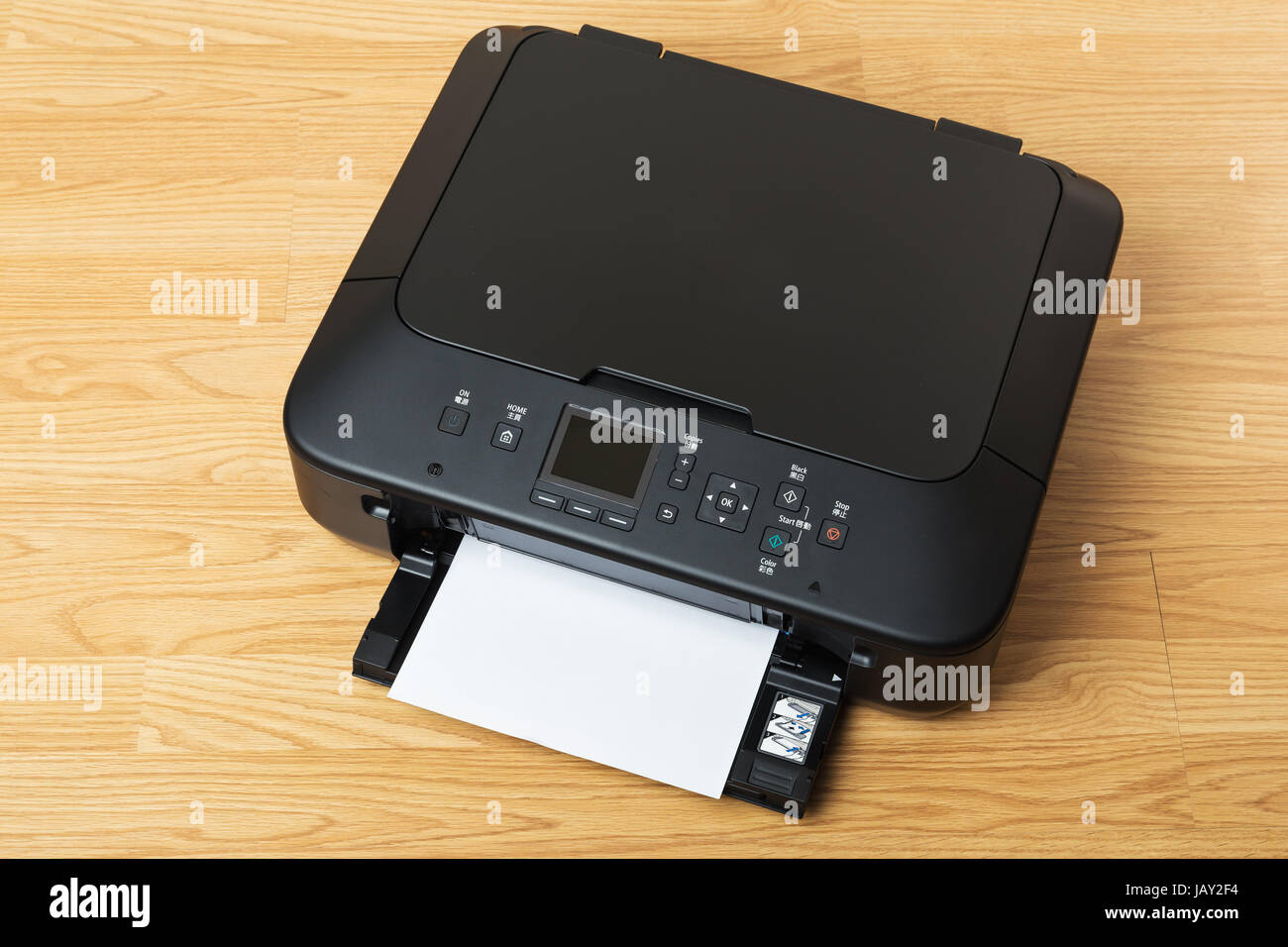 Printer and paper Stock Photo - Alamy