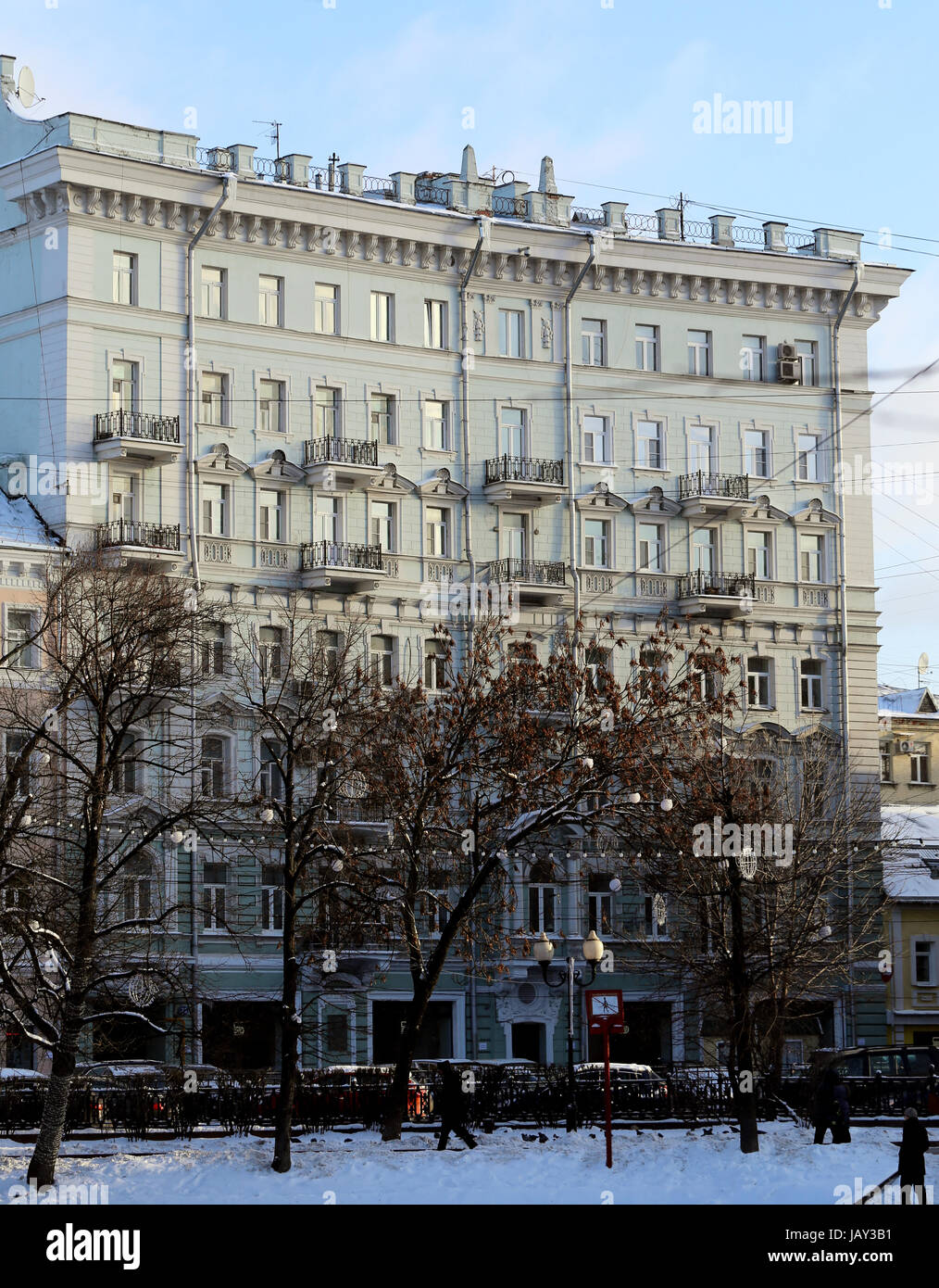 Building in Moscow Stock Photo - Alamy