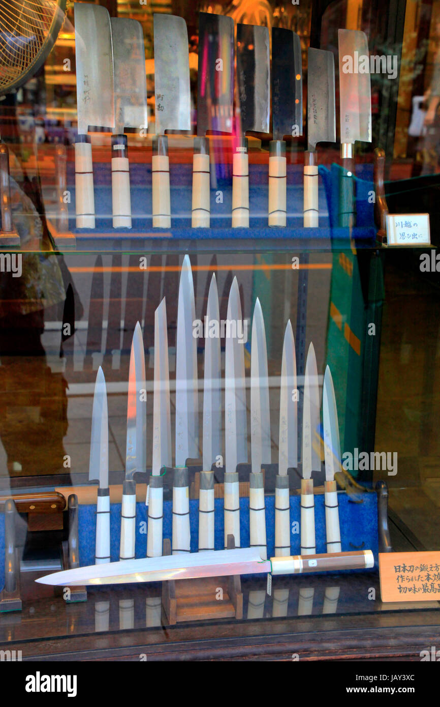 A Display Window of Knife Shop in Kawagoe Saitama Japan Stock Photo - Alamy