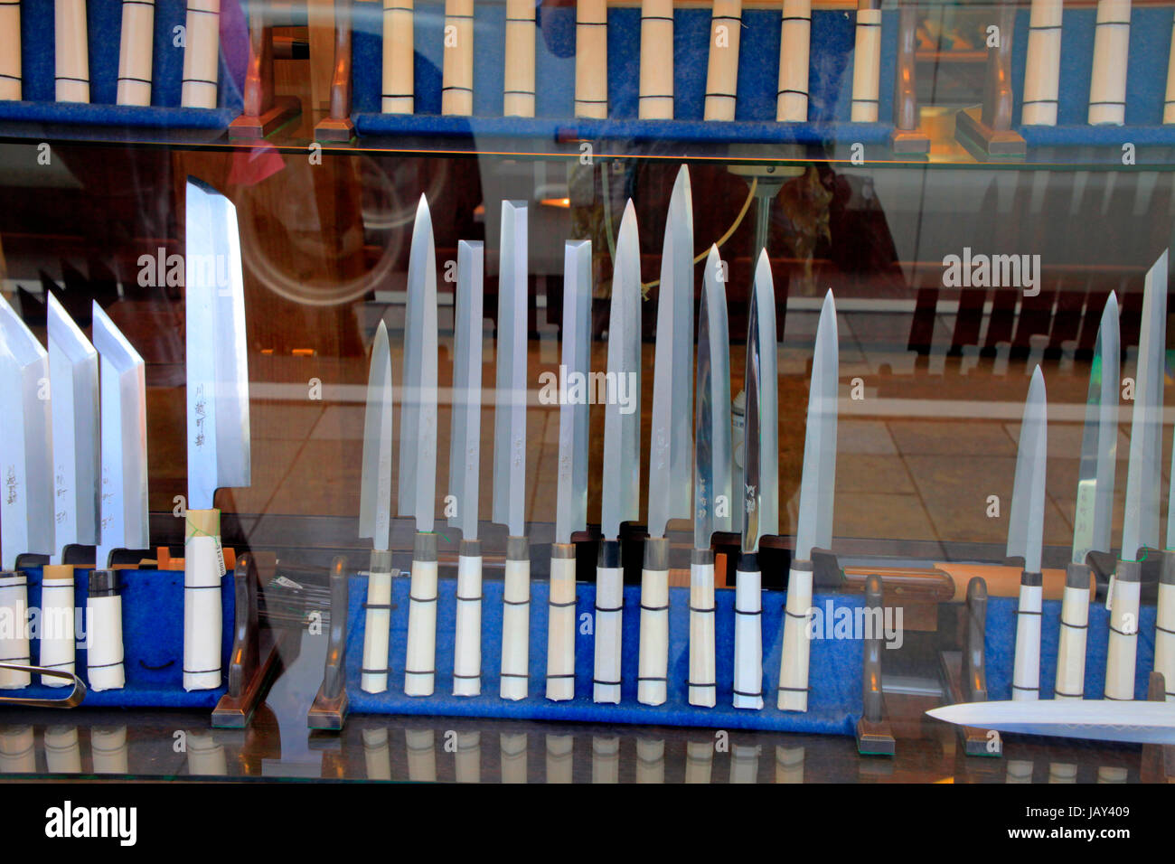 Japanese knife shop hi-res stock photography and images - Alamy