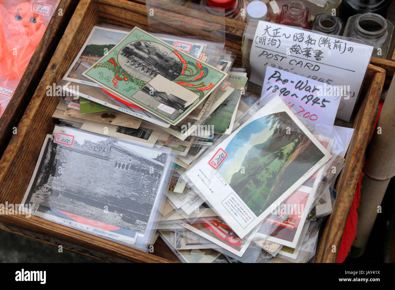 Antique Postcards on Sale in a Shop Front in Kawagoe Saitama Japan ...
