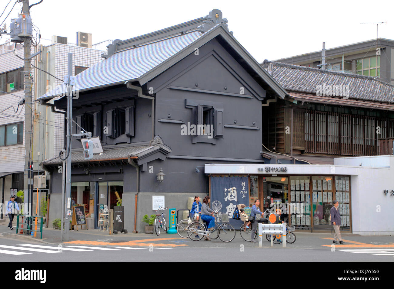 Kura Cafe Historical Warehouse Tearoom in Fuchu city Tokyo Japan Stock ...