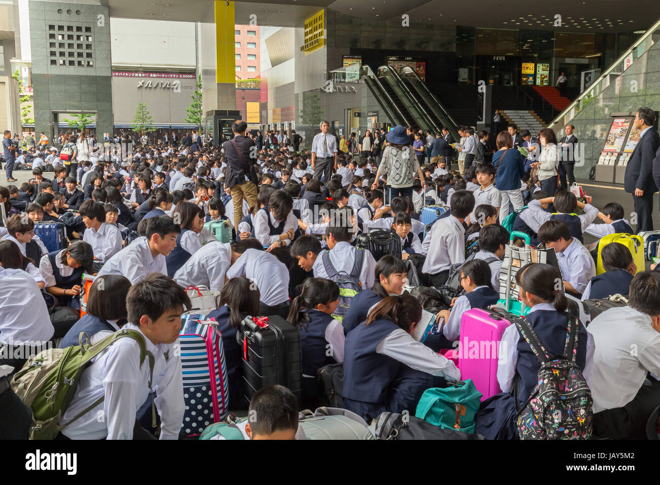 Japanese students hi-res stock photography and images - Alamy