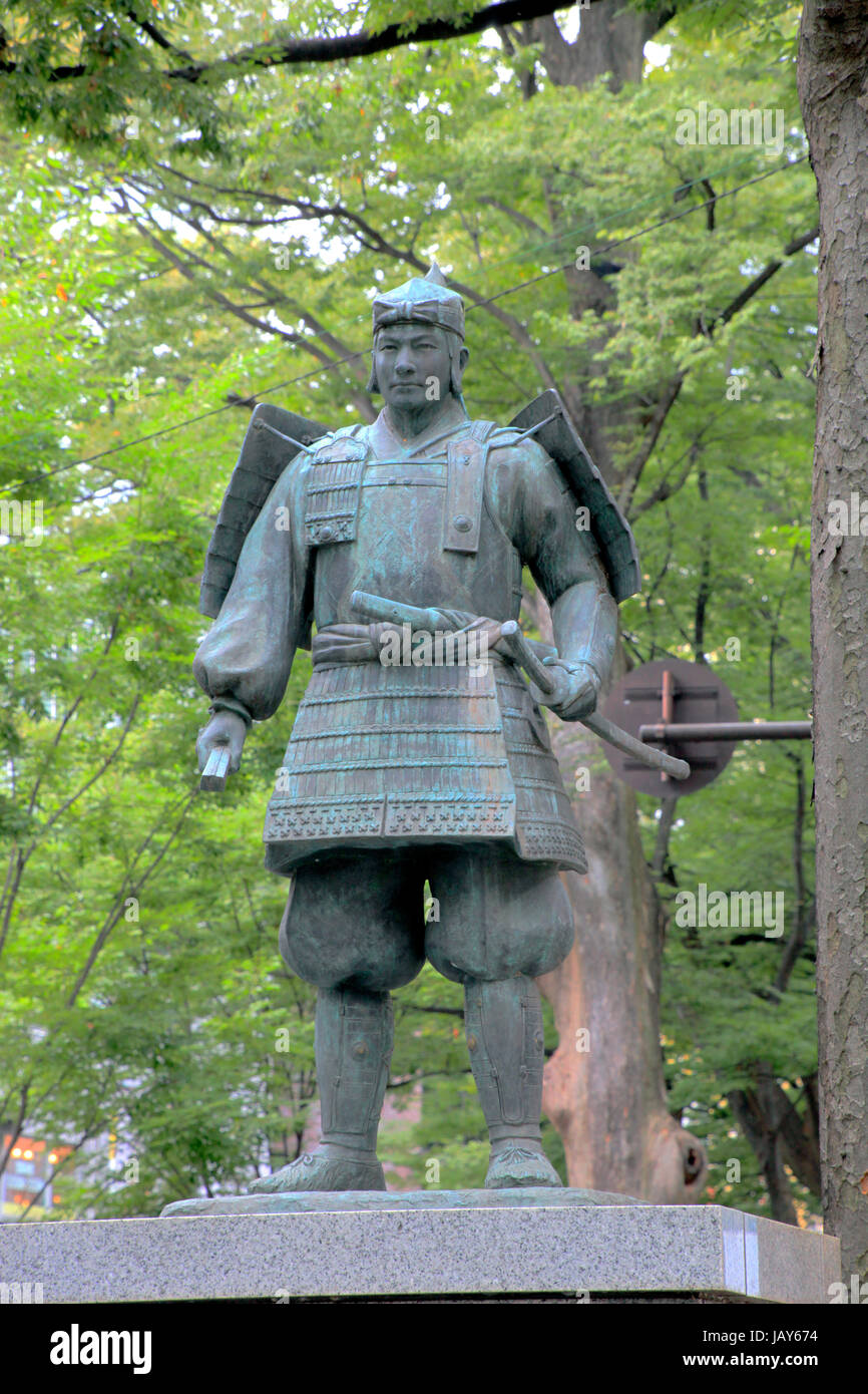 Statue of yoshiie minamoto hi-res stock photography and images - Alamy
