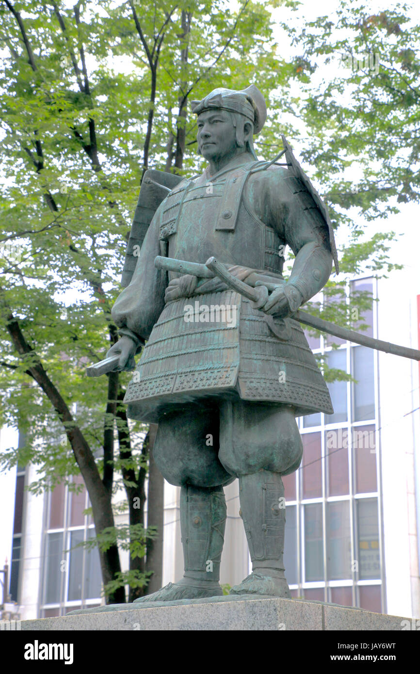 A Statue of Minamoto-no-Yoshiie at Avenue Keyaki in Fuchu city Tokyo ...