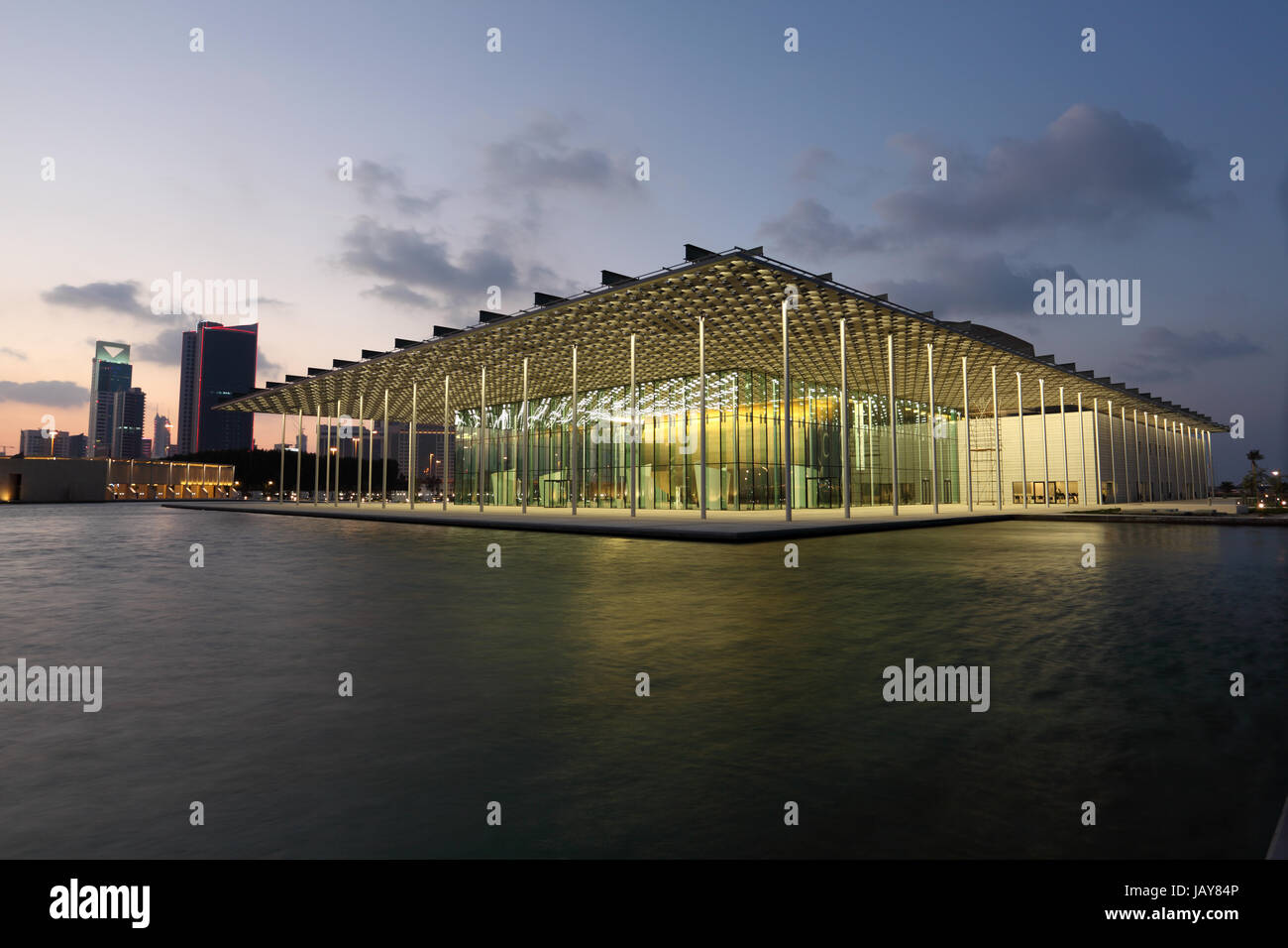 National Theatre of Bahrain in Manama Stock Photo - Alamy