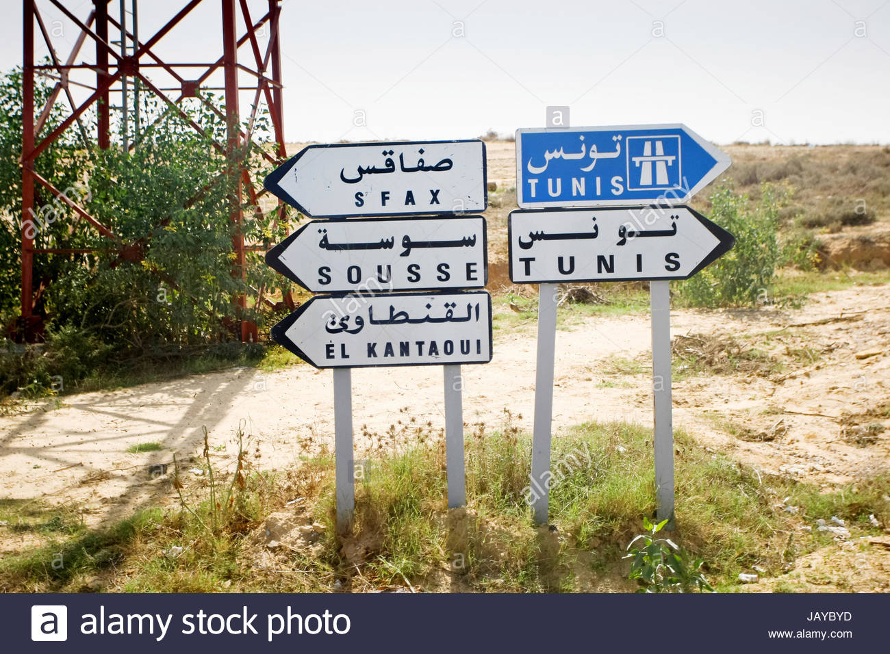 Road Signs In Tunisia Stock Photos & Road Signs In Tunisia Stock Images ...
