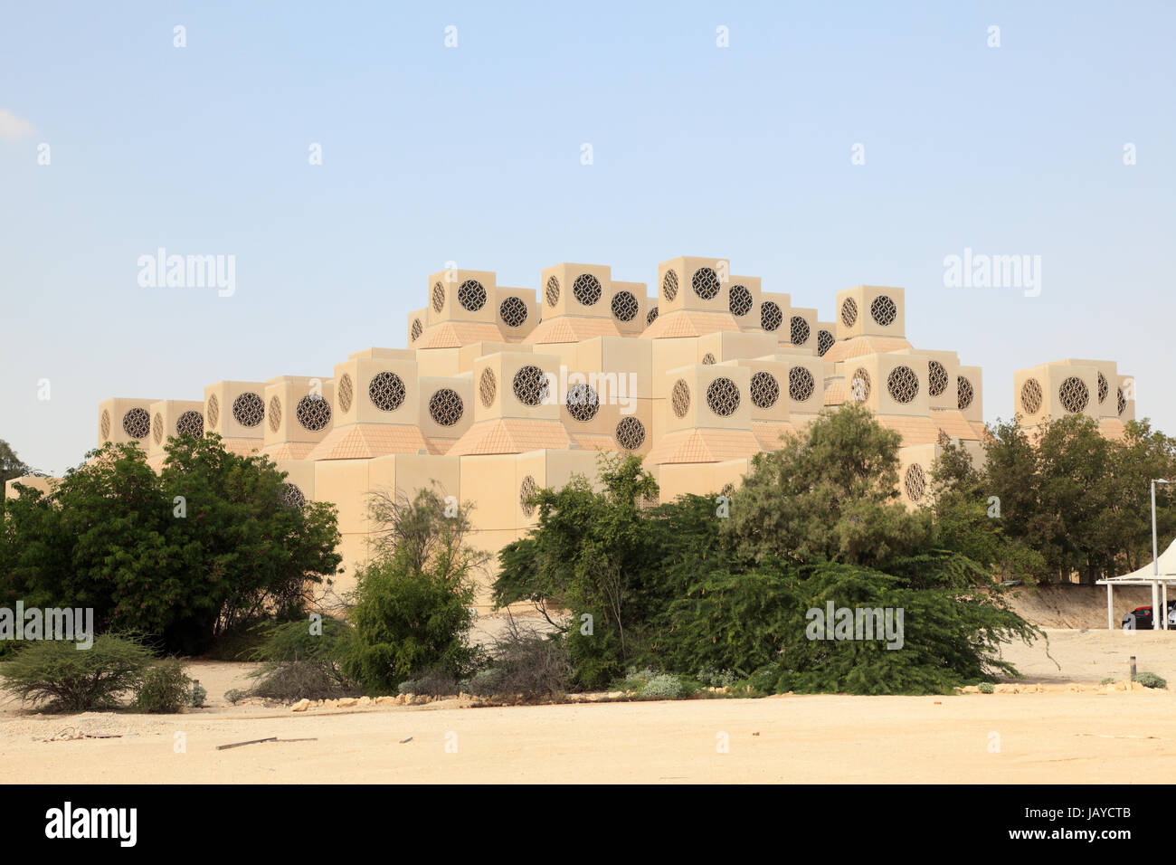The University of Qatar. Doha, Middle East Stock Photo - Alamy