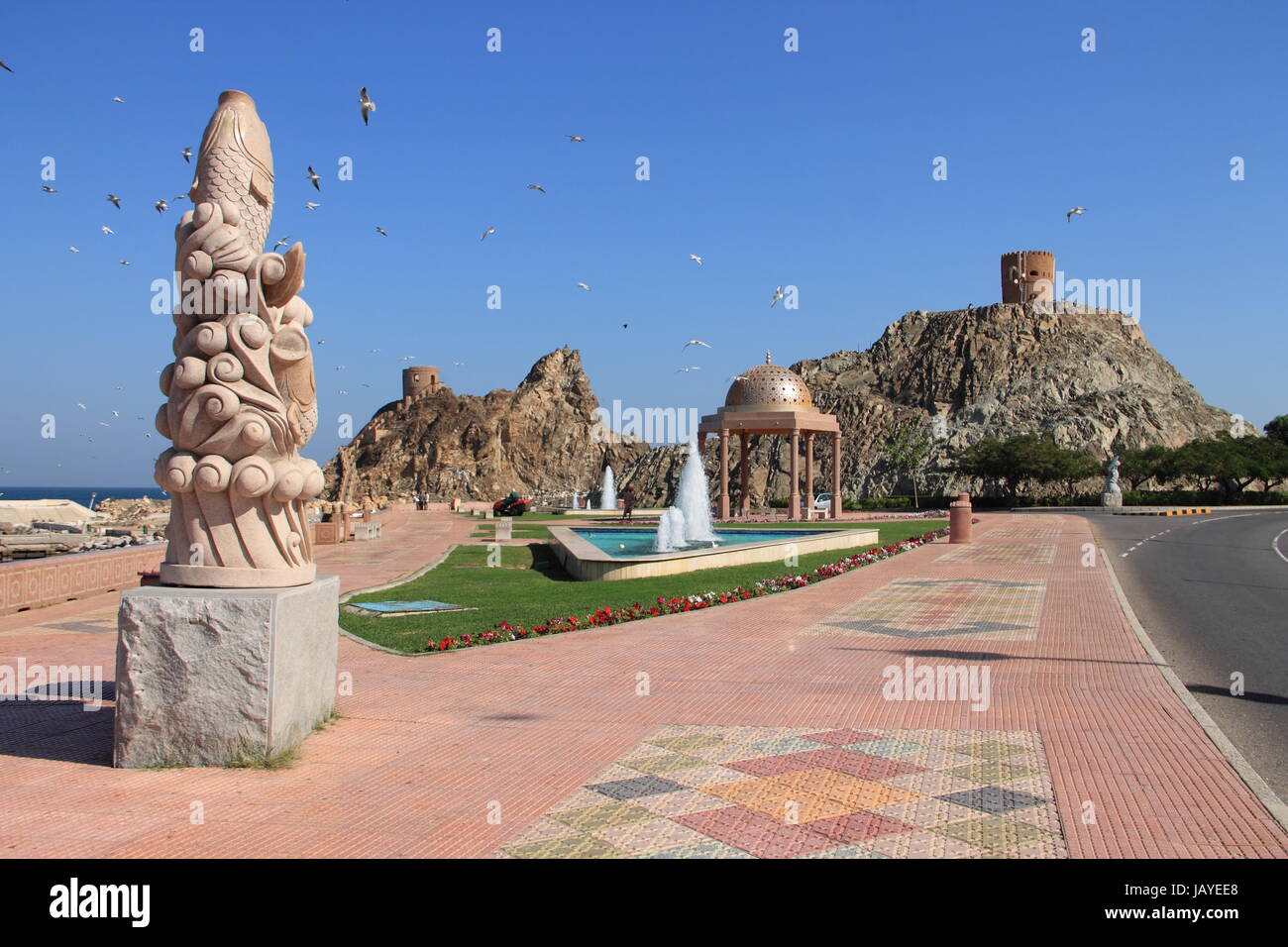 Oman muscat corniche matrah hi-res stock photography and images - Alamy