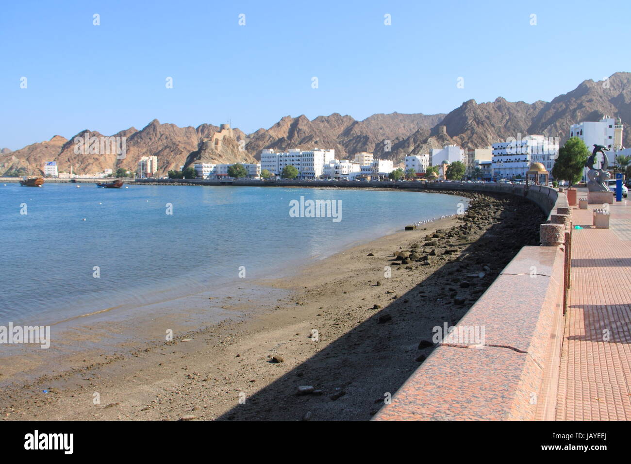 Oman muscat corniche matrah hi-res stock photography and images - Alamy