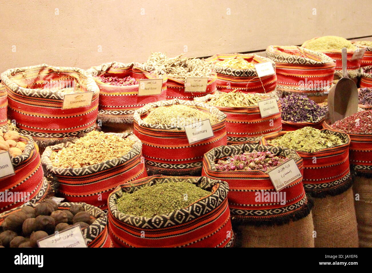 arab spices on a souk Stock Photo - Alamy
